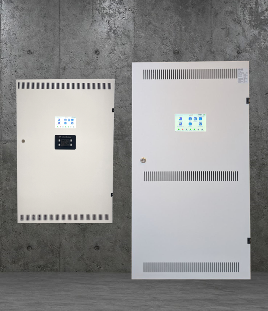 CPS - Zentralbatterieanlagen | HELUX